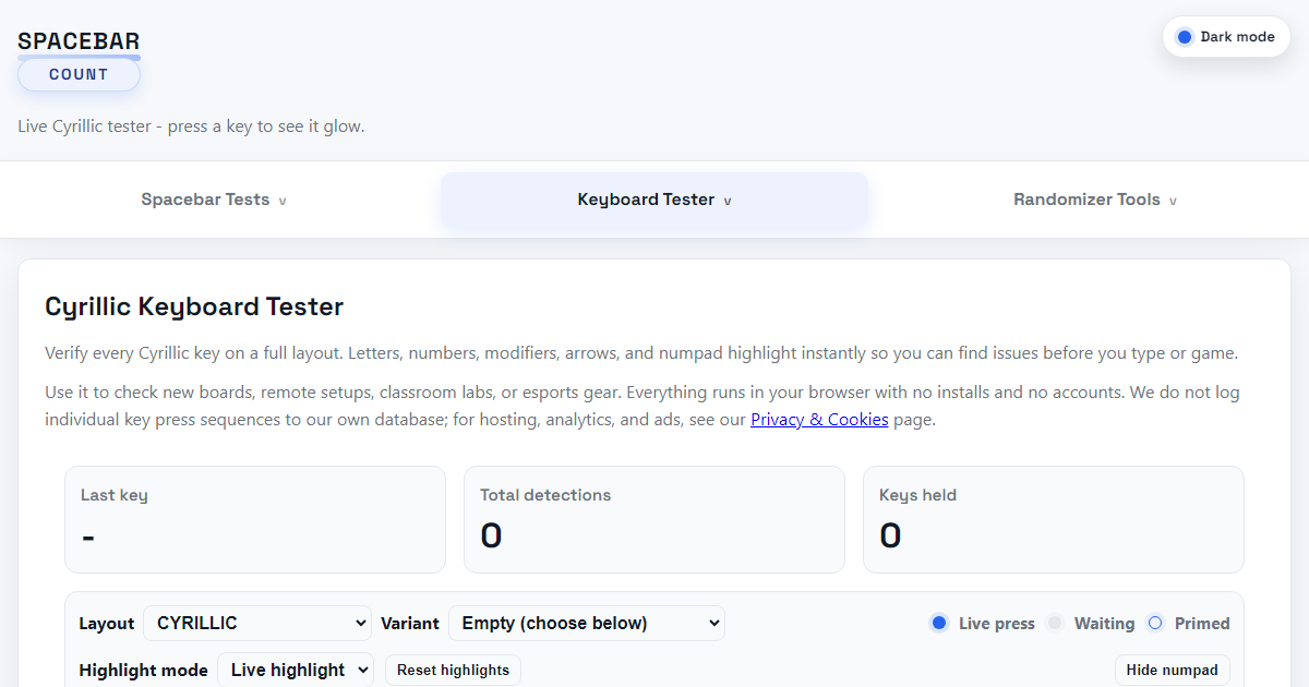 Cyrillic Keyboard Tester | Live Layout Checker